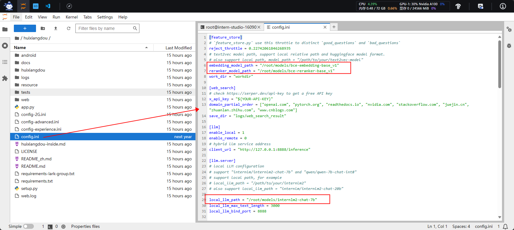 课时三 "茴香豆":零代码搭建你的 RAG 智能助理 - 第二期书生·浦语实战营学习笔记及作业提交