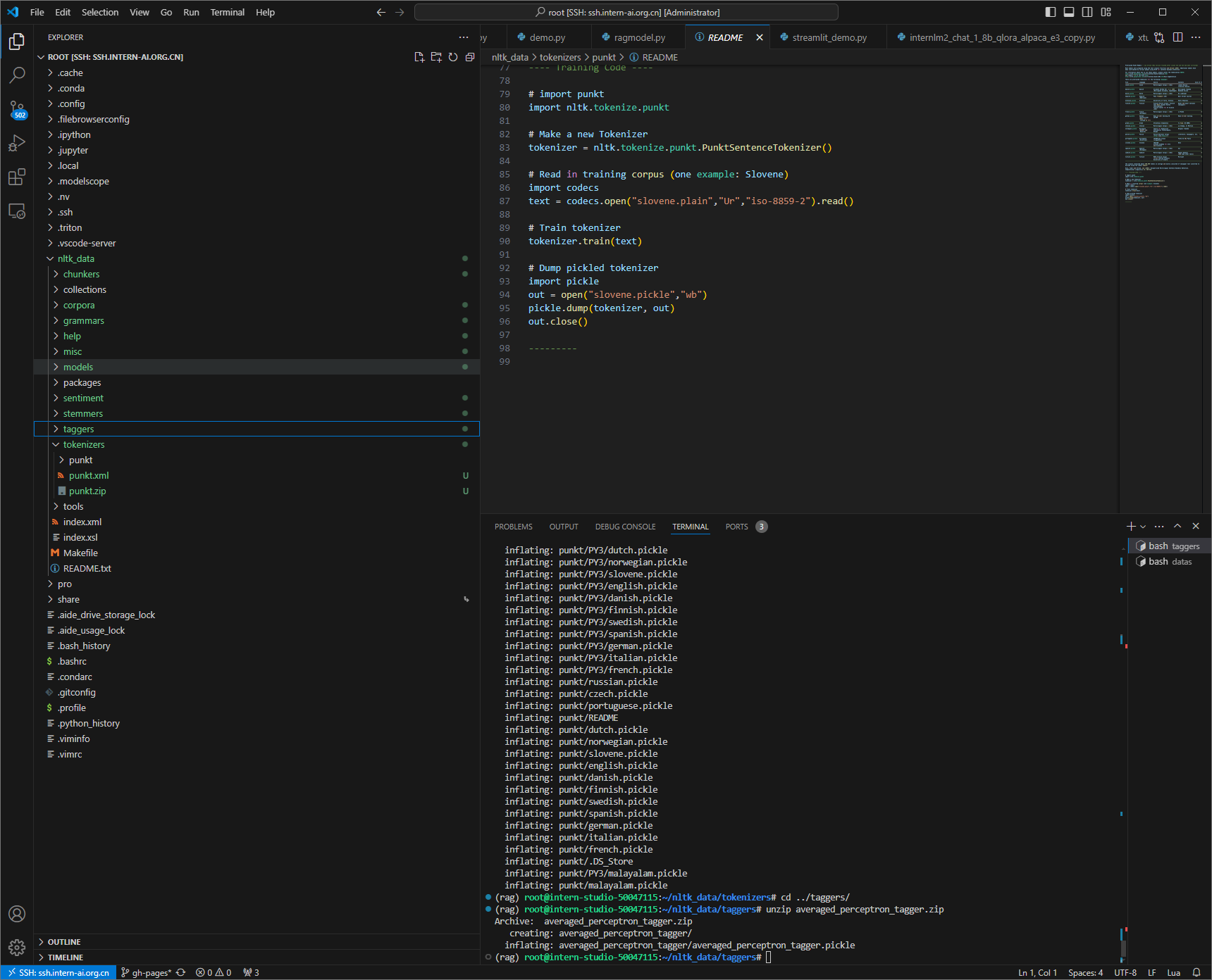 2.4 InternLM + LlamaIndex RAG 实践 - 第三期书生·浦语实战营学习笔记及作业提交