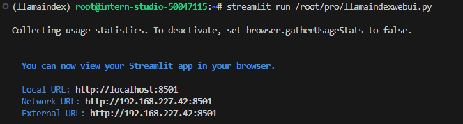 2.4 InternLM + LlamaIndex RAG 实践 - 第三期书生·浦语实战营学习笔记及作业提交