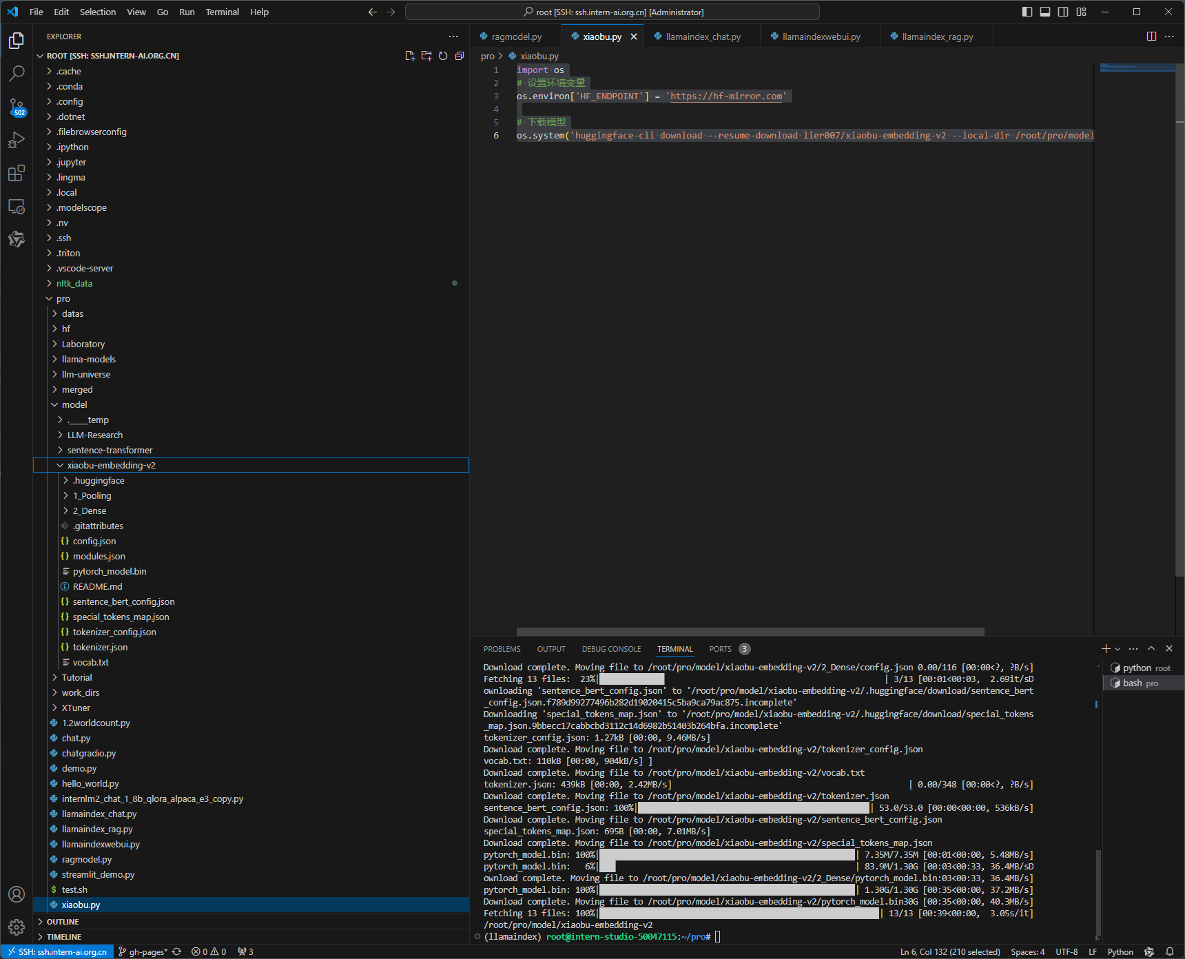 2.4 InternLM + LlamaIndex RAG 实践 - 第三期书生·浦语实战营学习笔记及作业提交